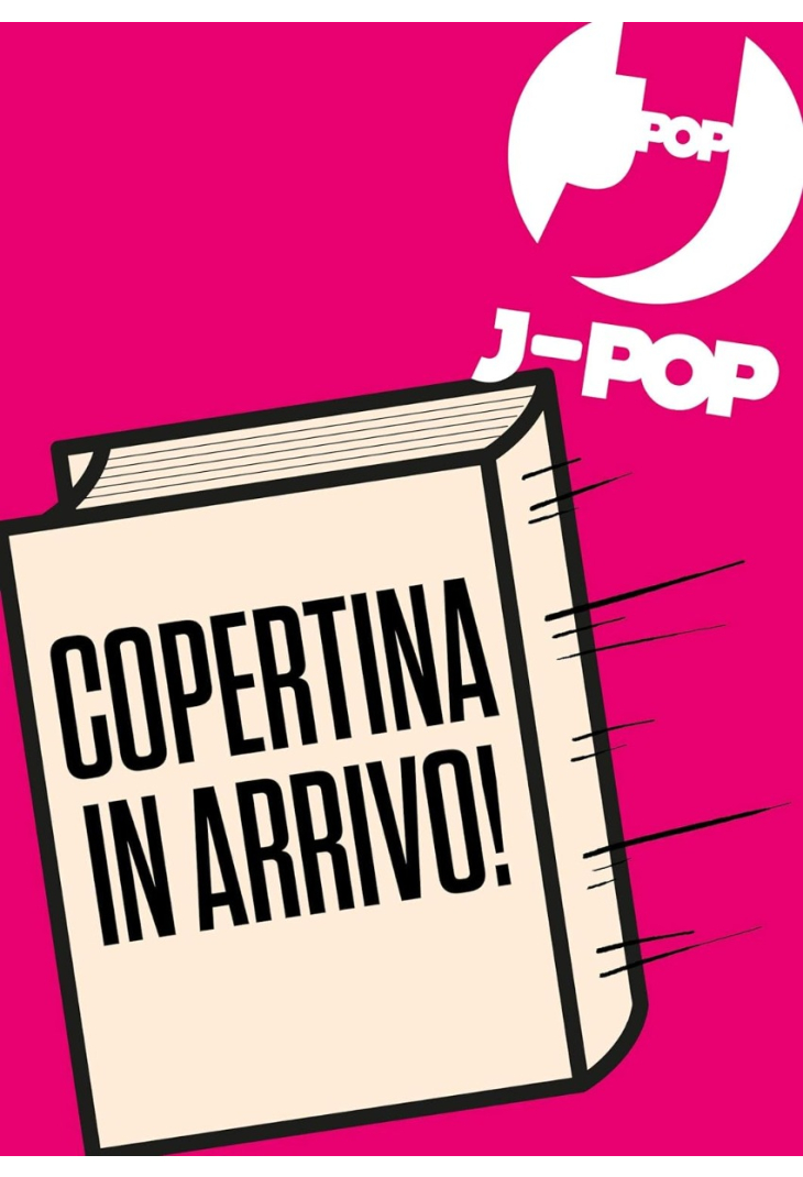 Henna Ie - PRE-ORDER