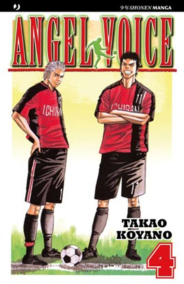 Angel Voice 004