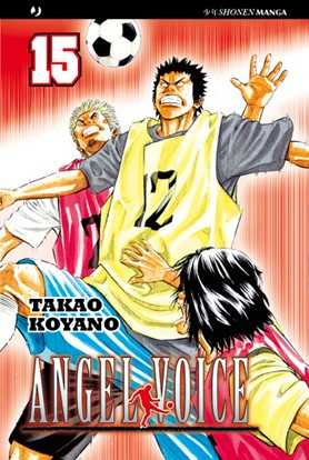 Angel Voice 015