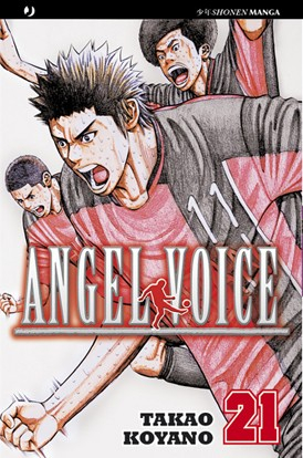 Angel Voice 021
