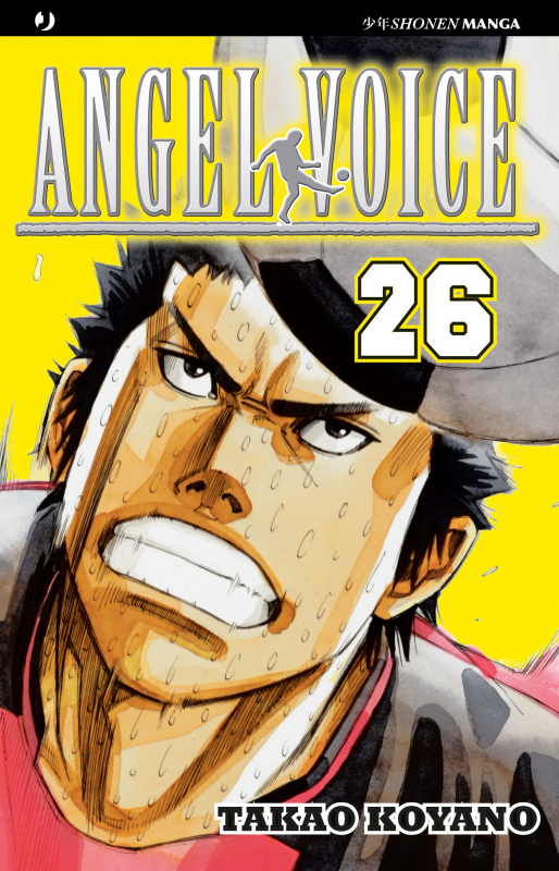 Angel Voice 026