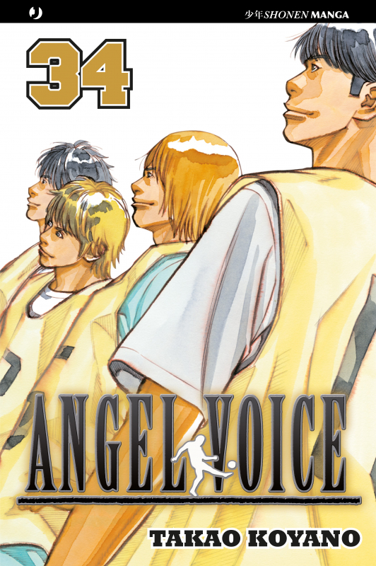 Angel Voice 034