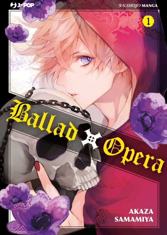 Ballad x Opera 001