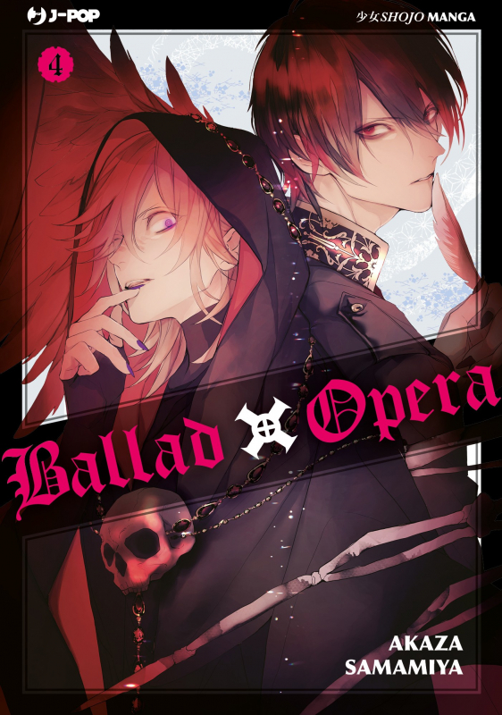 Ballad x Opera 004