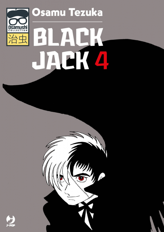 Black Jack 004