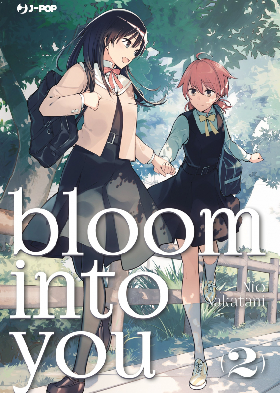 Bloom Into You 002
