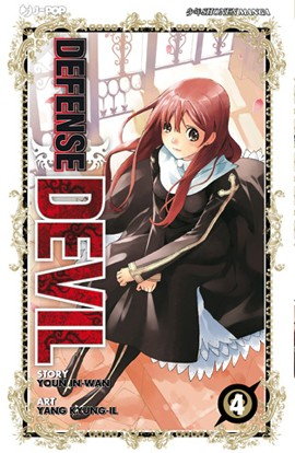 Defense Devil Deluxe 004