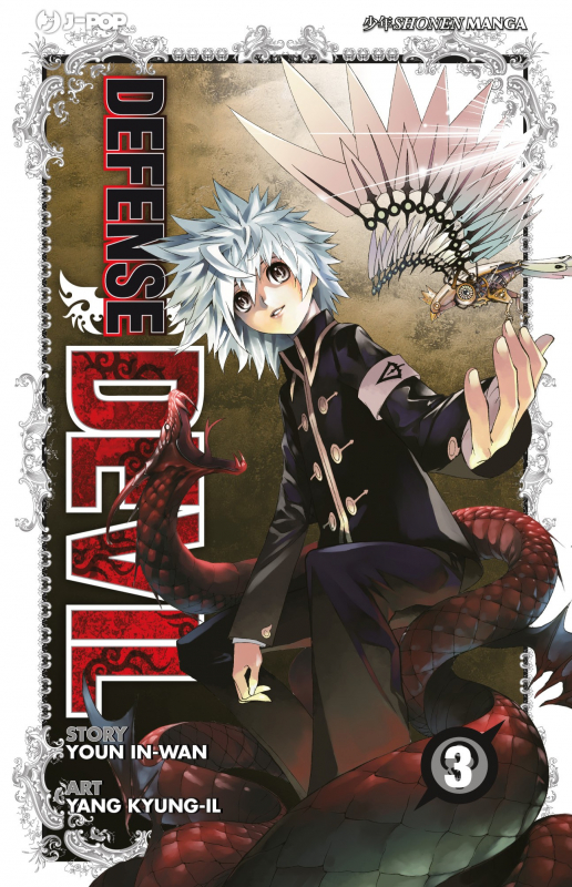 Defense Devil Edicola 003