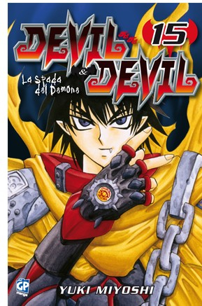 Devil & Devil 15