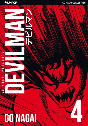 Devilman 004