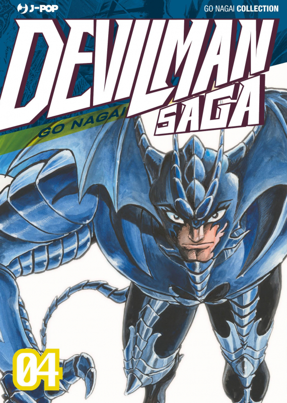 Devilman Saga 004
