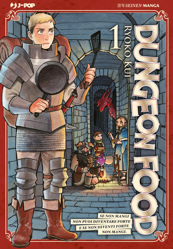Dungeon Food 001