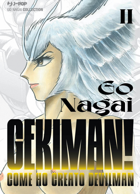 Gekiman! Devilman 002