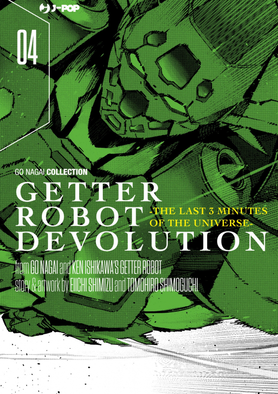 Getter Robot Devolution 004