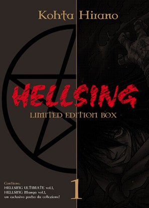 Hellsing Limited Edition Box 1