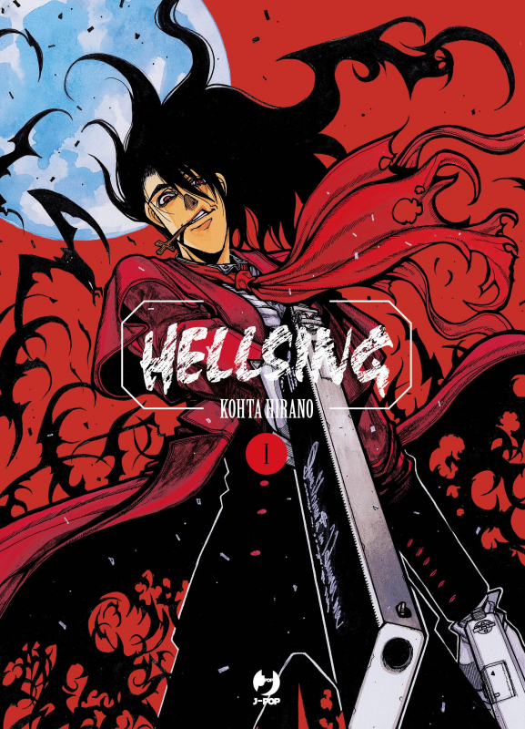 Hellsing Nuova Edizione 001