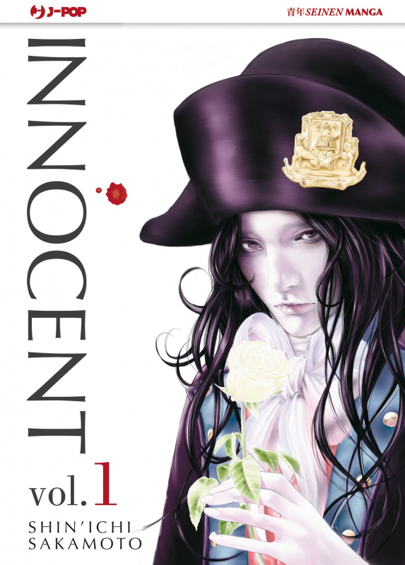 Innocent 001