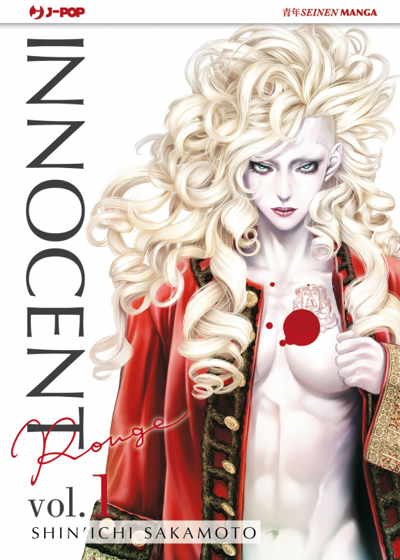 Innocent Rouge 001