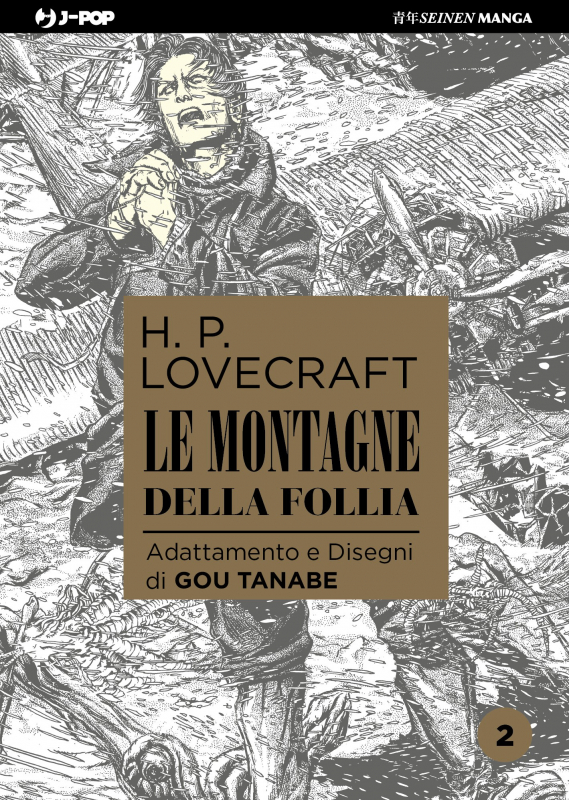 H.P. Lovecraft - Le Montagne della Follia 002