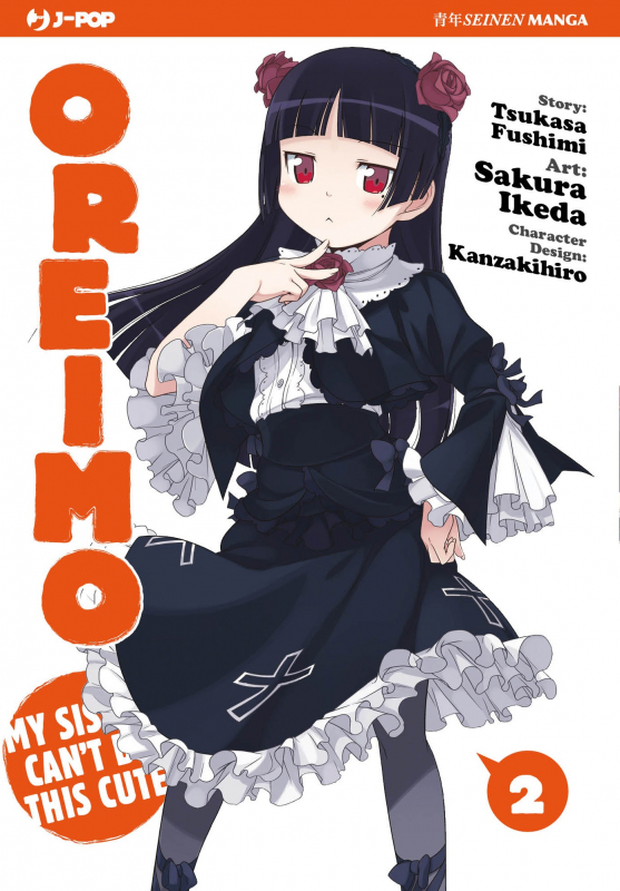 Oreimo 002 - My Sister Can't Be This Cute