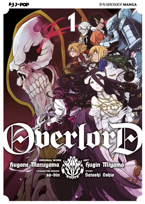 Overlord 001