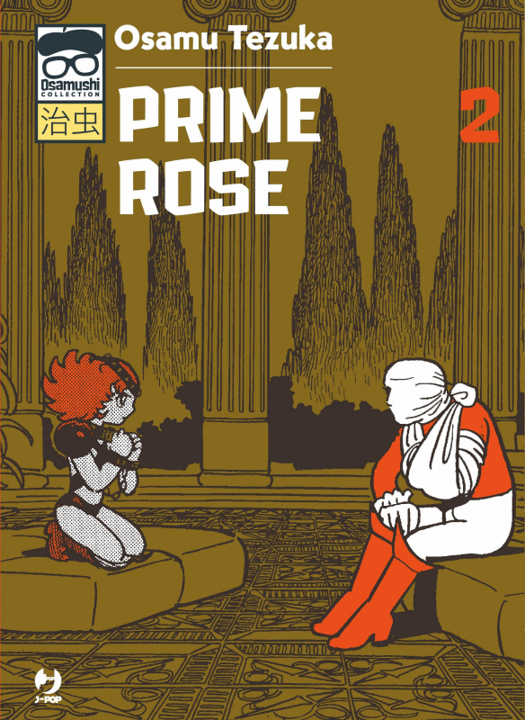 Prime Rose 002