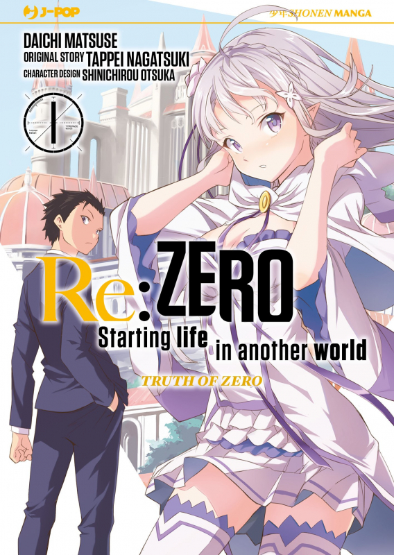 Re:Zero - Truth of Zero 001
