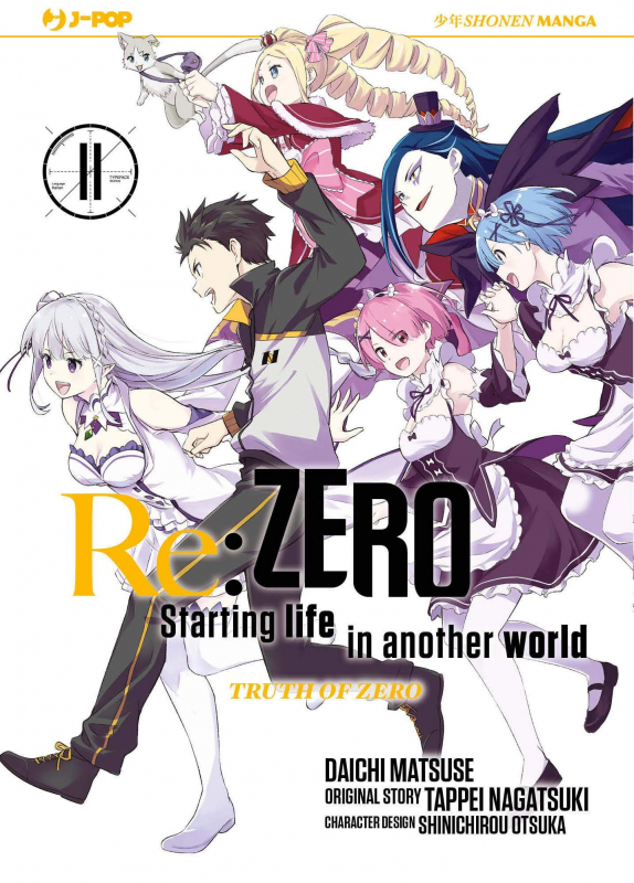 Re:Zero - Truth of Zero 011