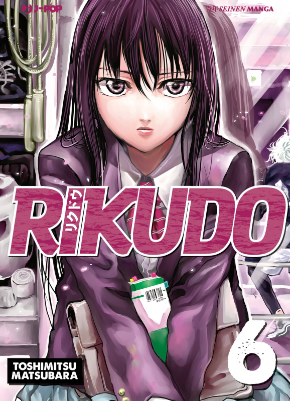 Rikudo 006