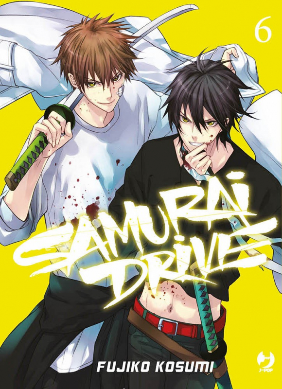 Samurai Drive 006