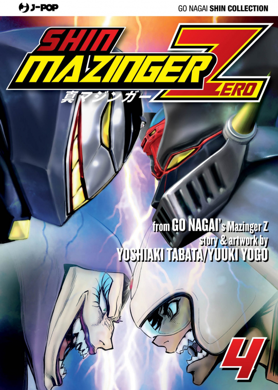 Shin Mazinger Zero 004