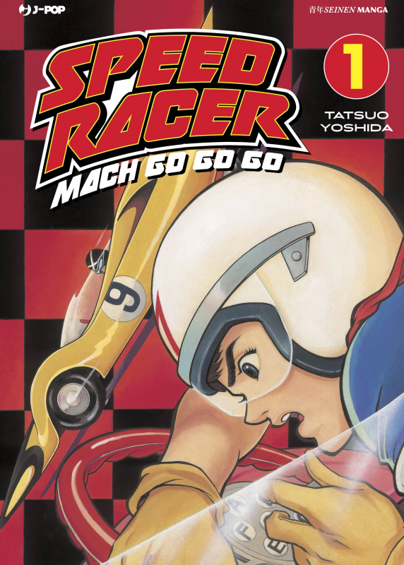 Speed Racer - Mach Go Go Go 001