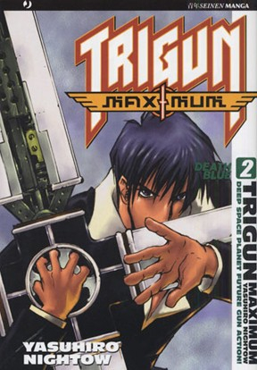 Trigun Maximum 002