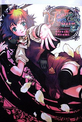 Venus versus Virus 002