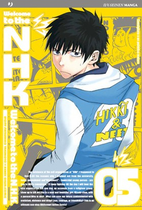 Welcome to the N.H.K. 005