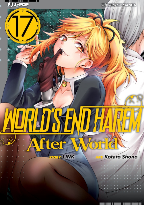 World's End Harem - AFTERWORLD 017