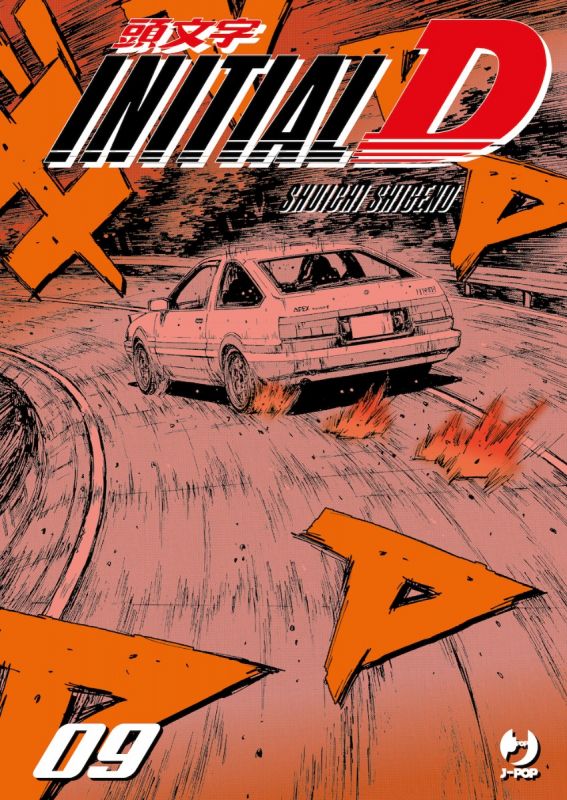 Initial D 09