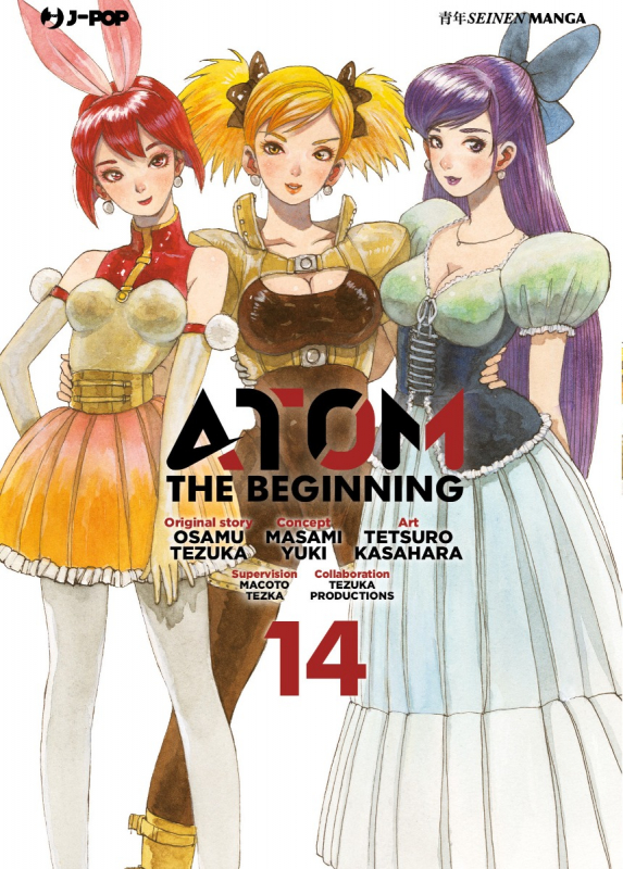 Atom The Beginning 014