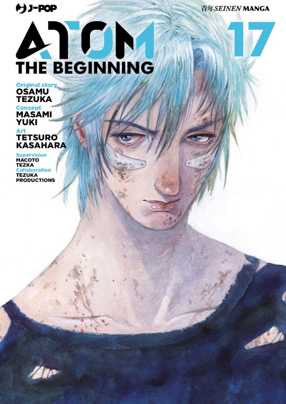 Atom The Beginning 017