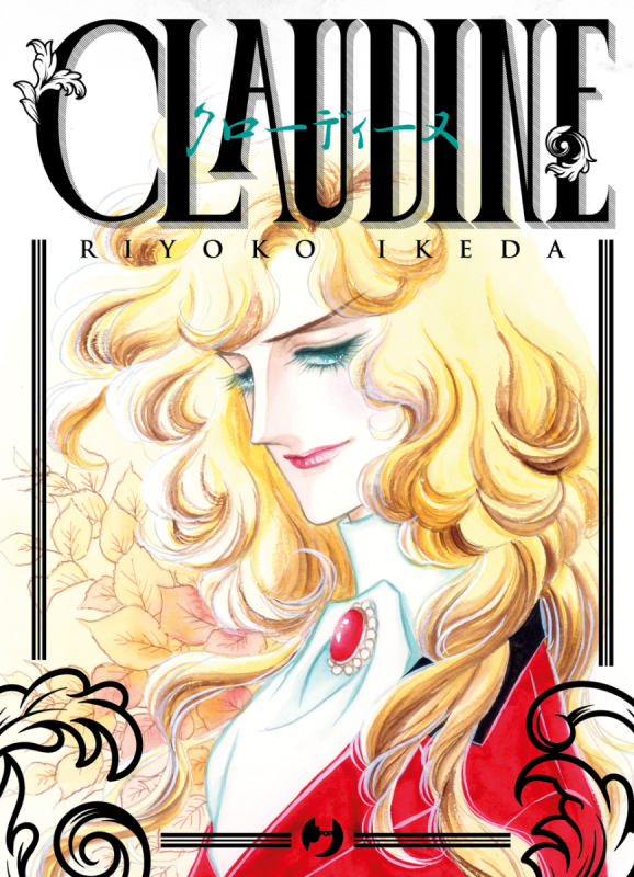 Claudine...! - PRE-ORDER