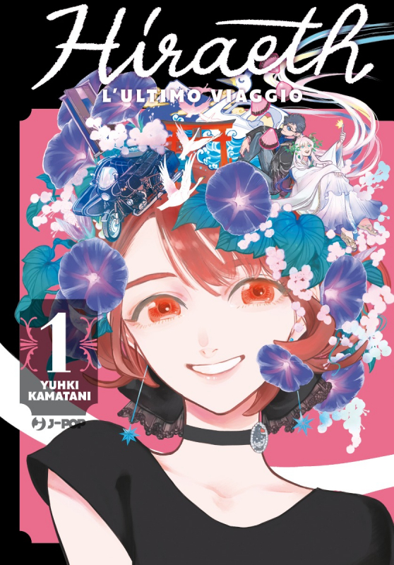 Hiraeth - L'ultimo viaggio 1