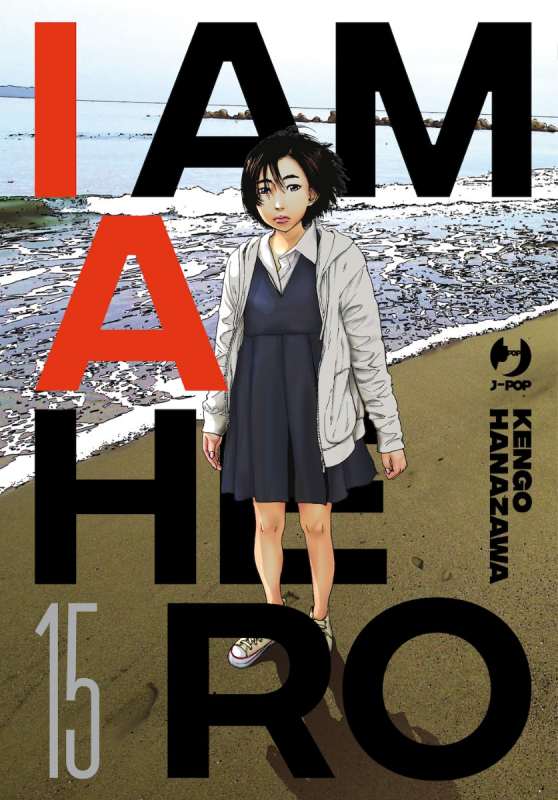 I am a Hero - Nuova Edizione 015