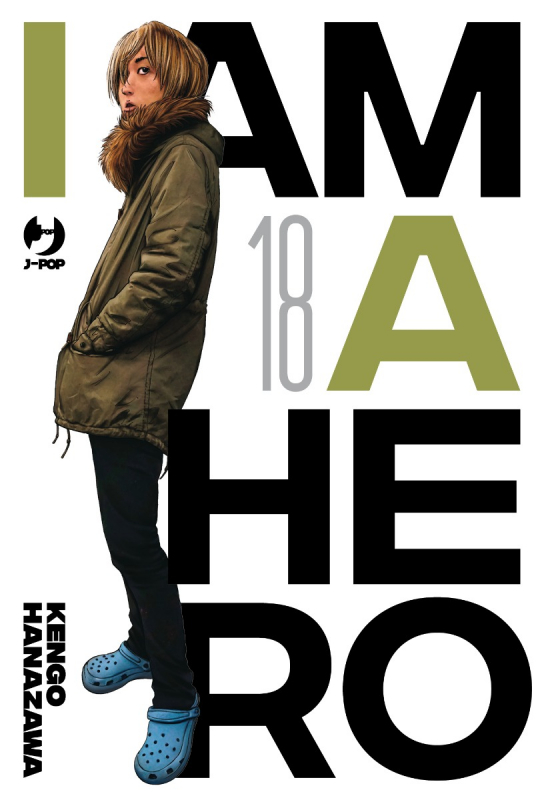 I am a Hero - Nuova Edizione 018