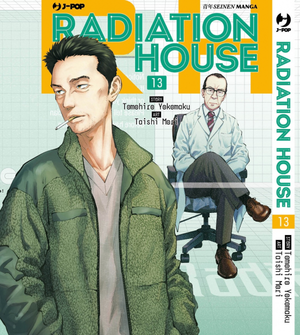Radiation House 13