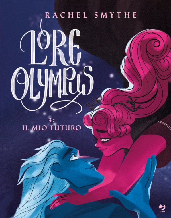 Lore Olympus 003: Il mio futuro