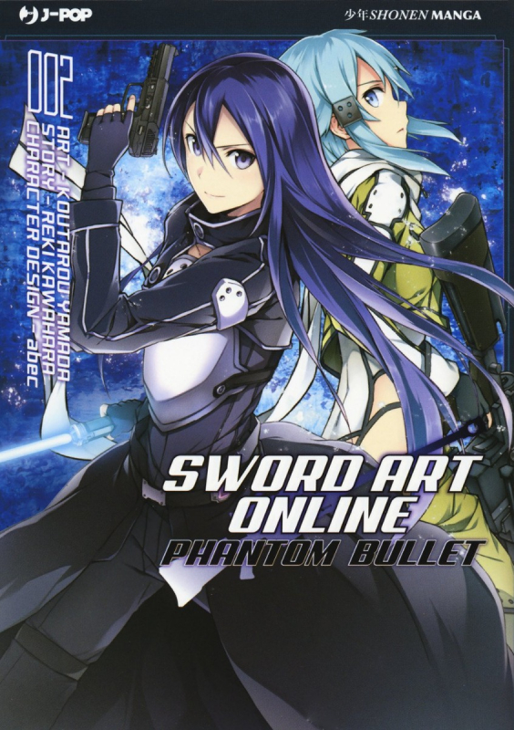Sword Art Online - Phantom Bullet 002