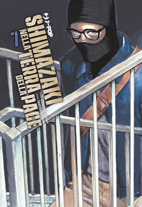 Shimazaki nella terra della pace 07