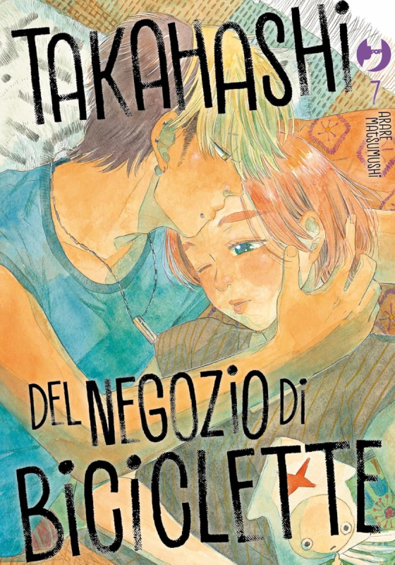 Takahashi del negozio di biciclette 07