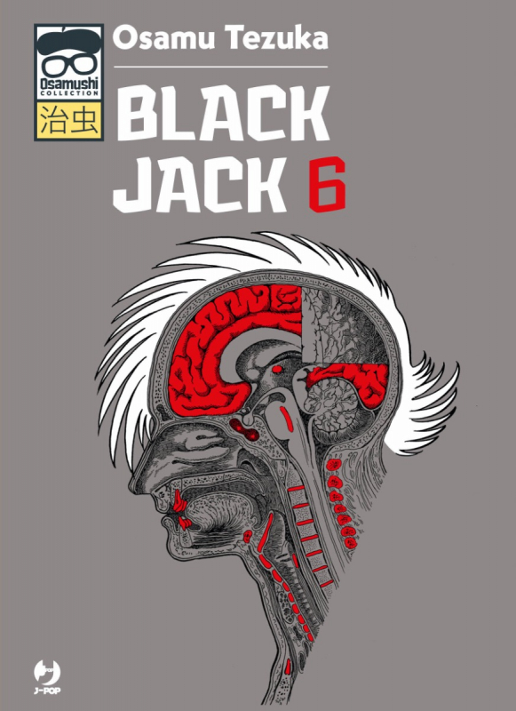 Black jack 006