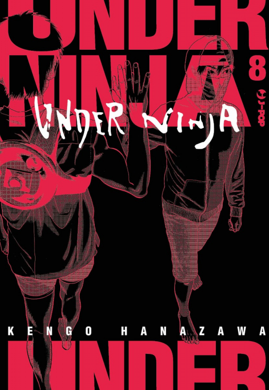 Under Ninja 008